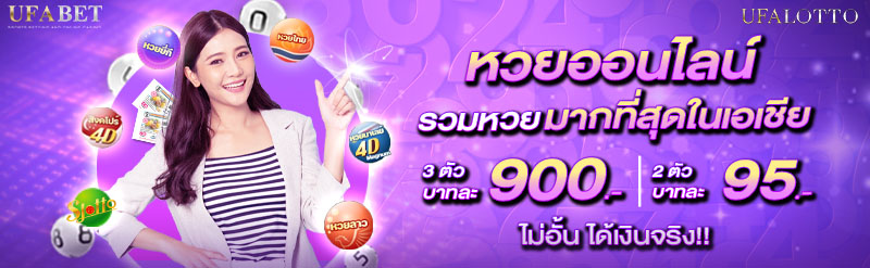 BEST888 - คาสิโน สล็อต กีฬาออนไลน์